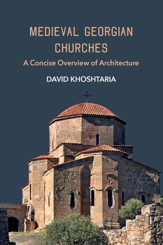 medieval georgian churches - პარნასი