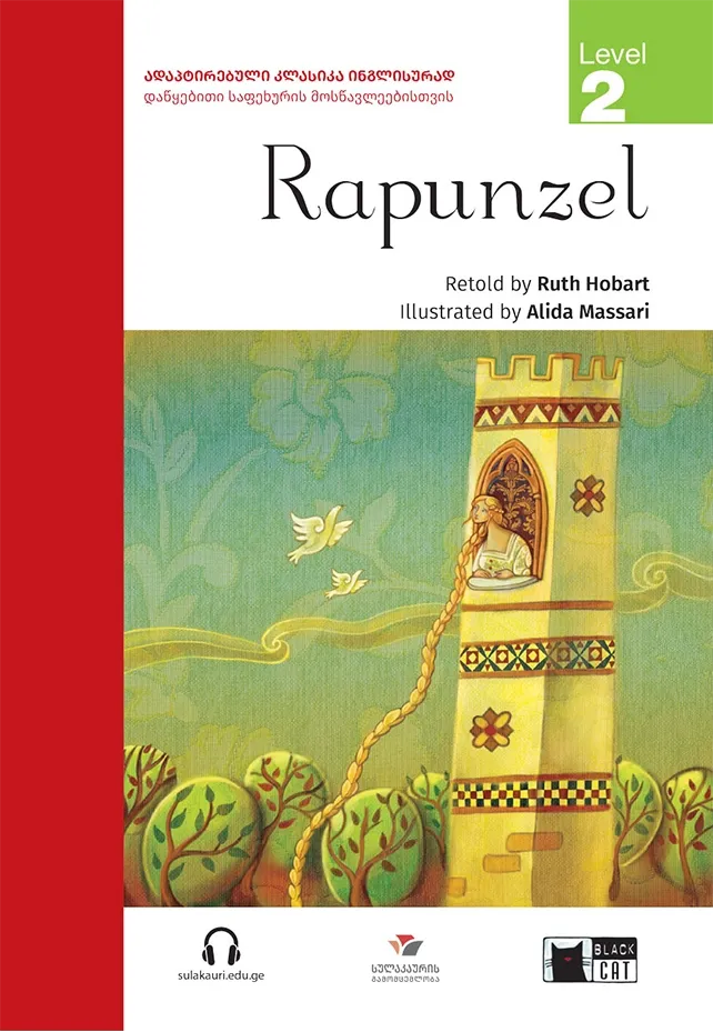 Rapunzel - პარნასი