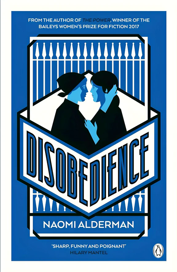 Disobedience - პარნასი